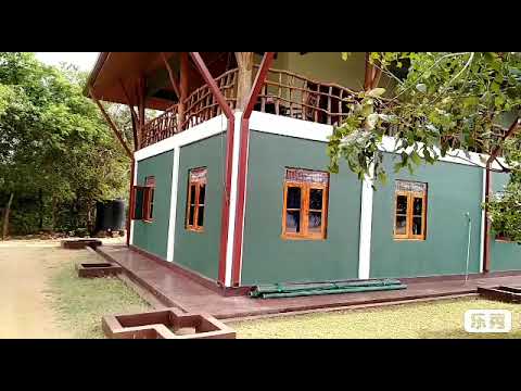 Weheragala wild life bungalow in Lunugamvehera national Park. 🇱🇰. Lali ...
