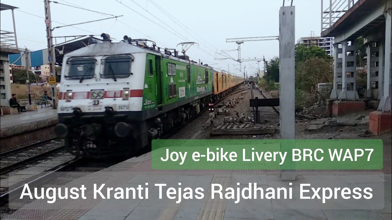 #12953 August Kranti Tejas Rajdhani Express Arriving at Vapi - YouTube