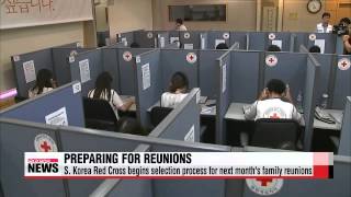 Korean Red Cross