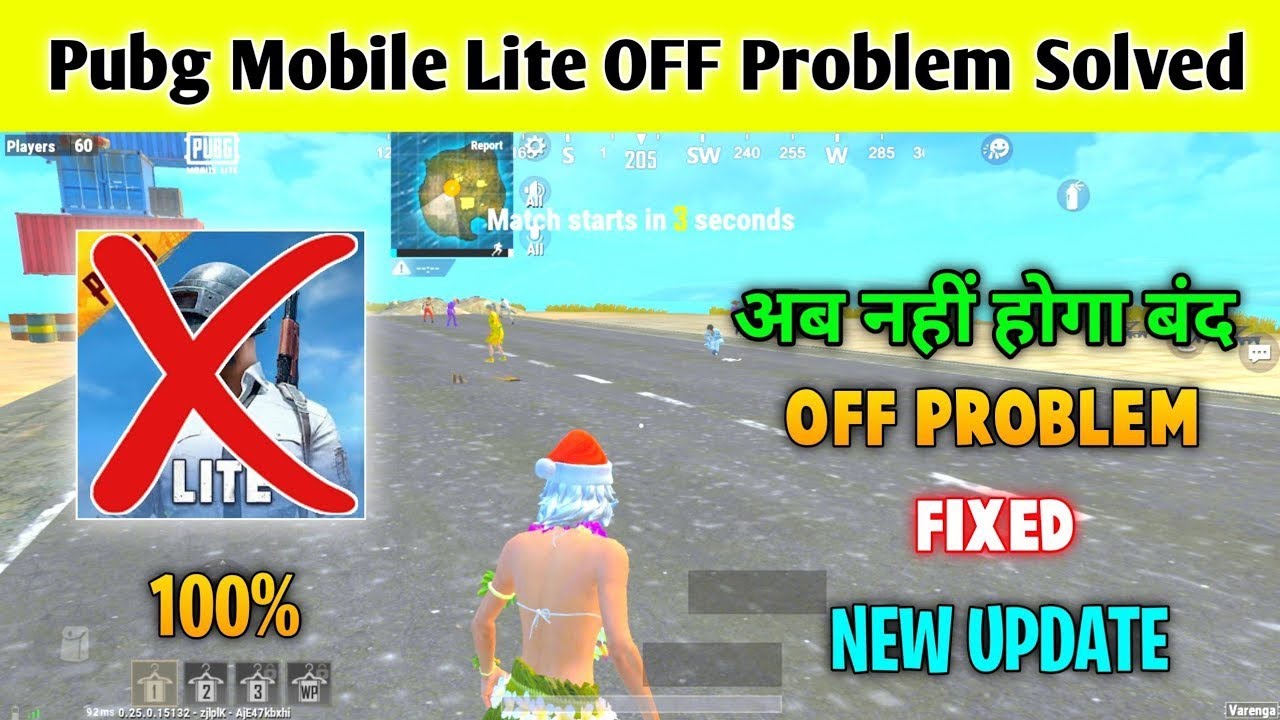 Crash Problem Solved in Pubg Lite New Update 0.25.0 ? | Pubg Mobile ...
