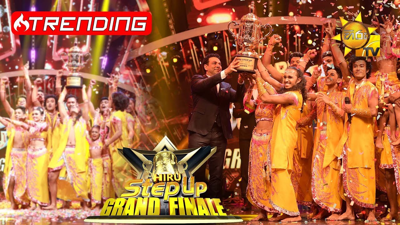 Hiru StepUp - Season 01 | 𝐆𝐑𝐀𝐍𝐃 𝐅𝐈𝐍𝐀𝐋𝐄 🏆🔥 | 2023-09-24 | 𝗛𝗜𝗥𝗨 𝗟𝗜𝗙𝗘 𝗦𝗧𝗨𝗗𝗜𝗢𝗦 මැදිරියේ සිට සජීවීව ...