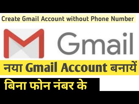Gmail।gmail sign in। gmail login। gmail Login mail। gmail sign up,gmail ...