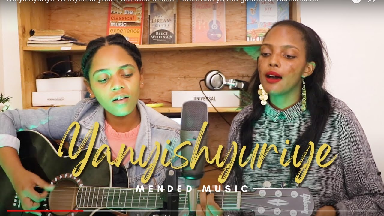 Yanyishyuriye Ya myenda yose | Mended Music |Jesus paid it all ...