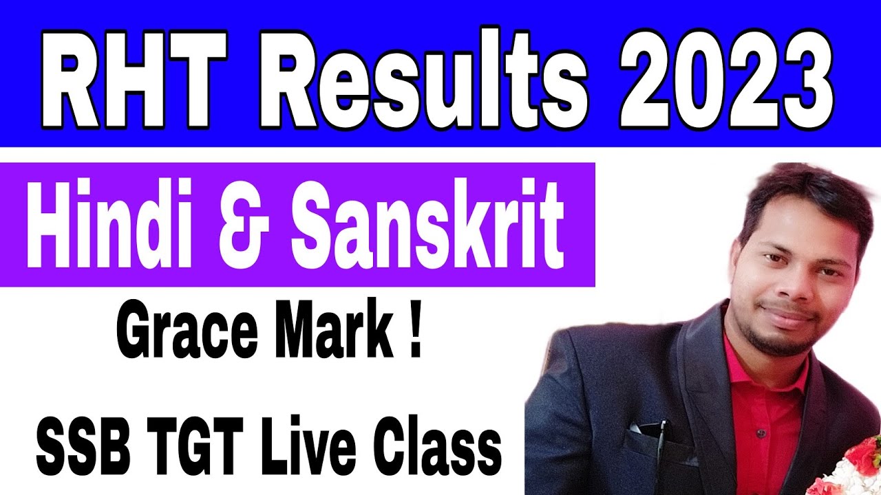 RHT Hindi Sanskrit Results Published #GH_Knowledge_pro - YouTube