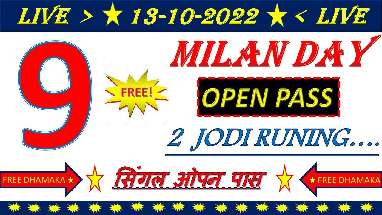 13-10-2022 || MILAN DAY TODAY || MILAN DAY MATKA || MILAN DAY CHART ...