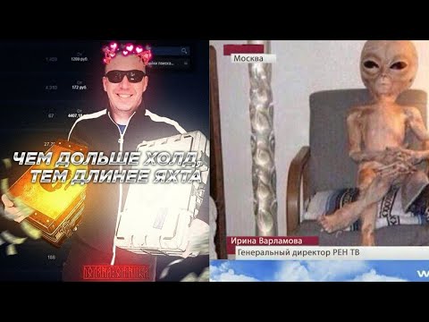 İsyan Tetick Motorum Mavi Patlıyom Abi HD KLİP 2015 новый трек! Мангола в кс го!