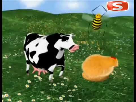 Ben Bir İneğim - İyi Kalite 1 Saat Versiyon