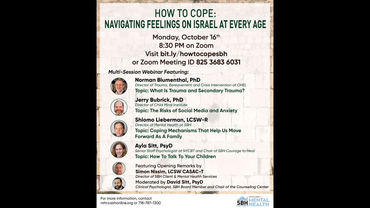 How To Cope: Navigating Feelings On Israel at Every Age - YouTube
