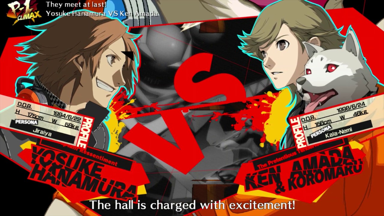 P4AU Score Attack: Yosuke finally gets his chance - YouTube