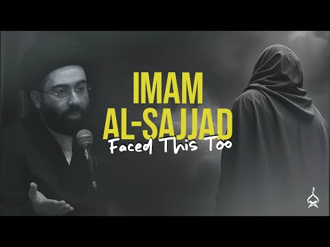 Hopelessness & Moral Decline? Imam al-Sajjad Has The Solution | Sayed Mahdi Modarresi