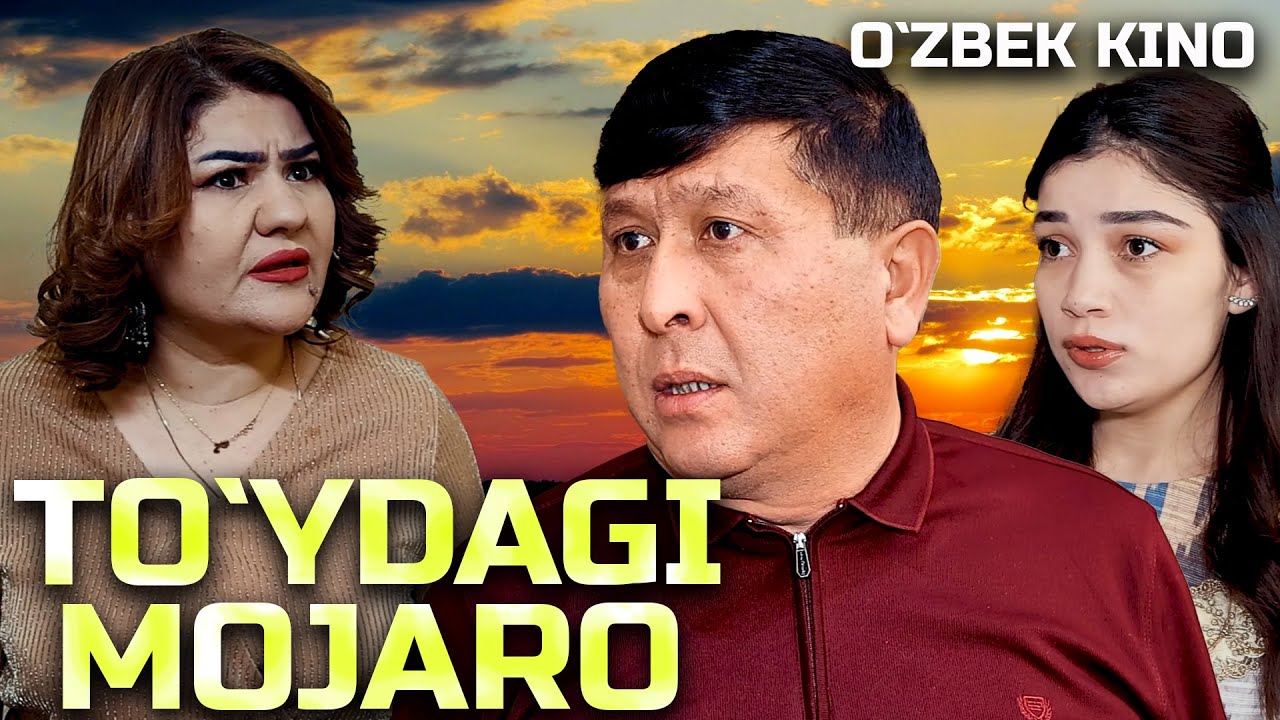 TO`YDAGI MOJARO (O`zbek kino) - YouTube