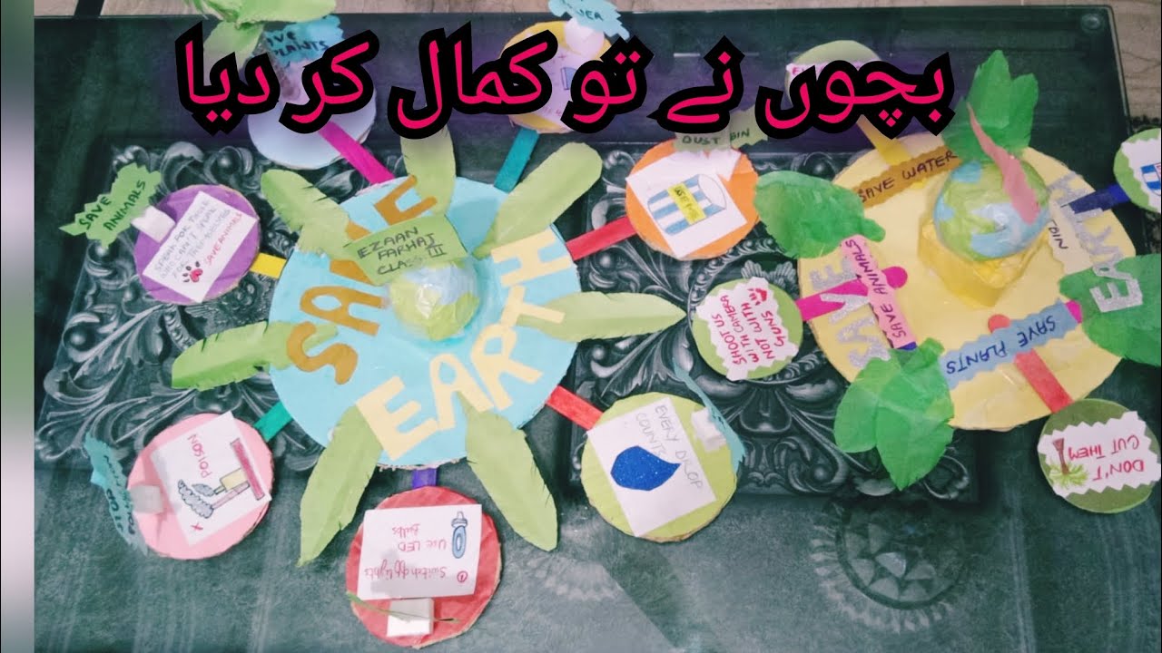 Earth Day Project || First Ever Self-made Project By Kids #saveearth # ...