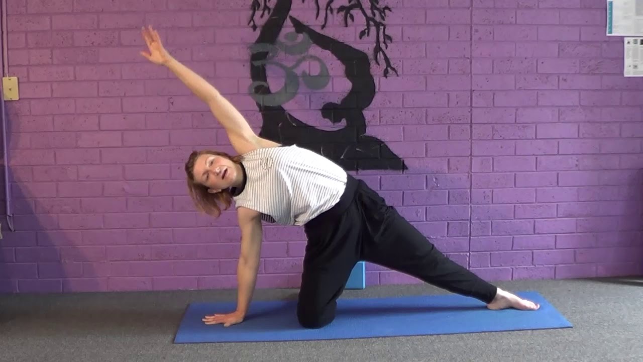 Pivot Perspective Low Lunge Sequence - YouTube