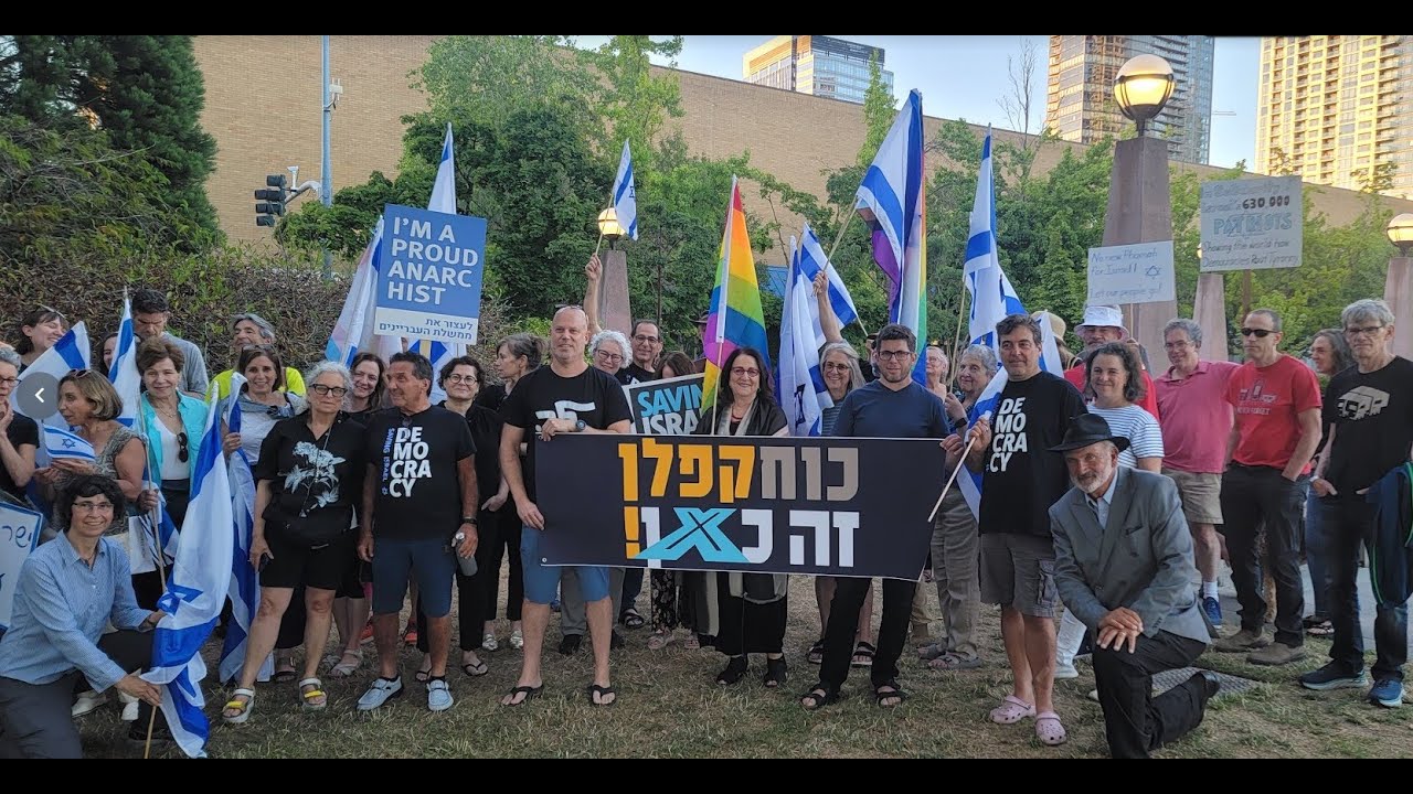 Professor Karen Avraham, in Seattle rally for Saving Israeli Democracy ...