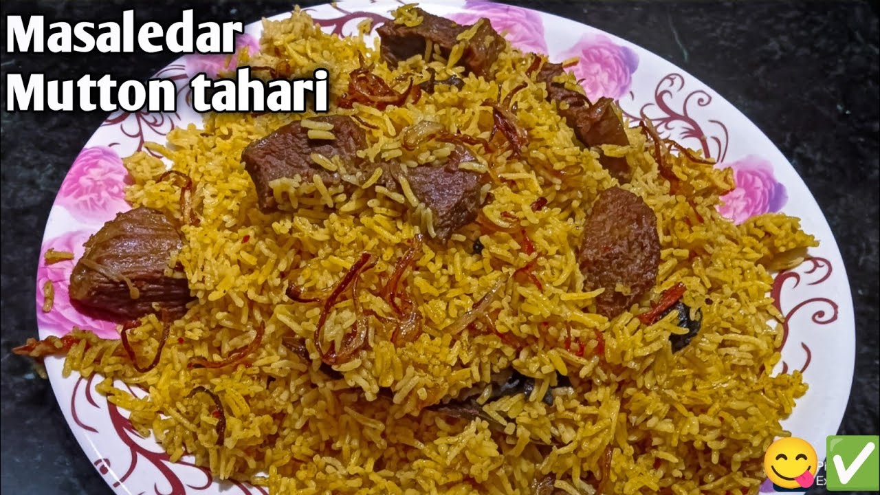 Mutton tahari recipe||Traditional mumbai style||Mutton recipe ...