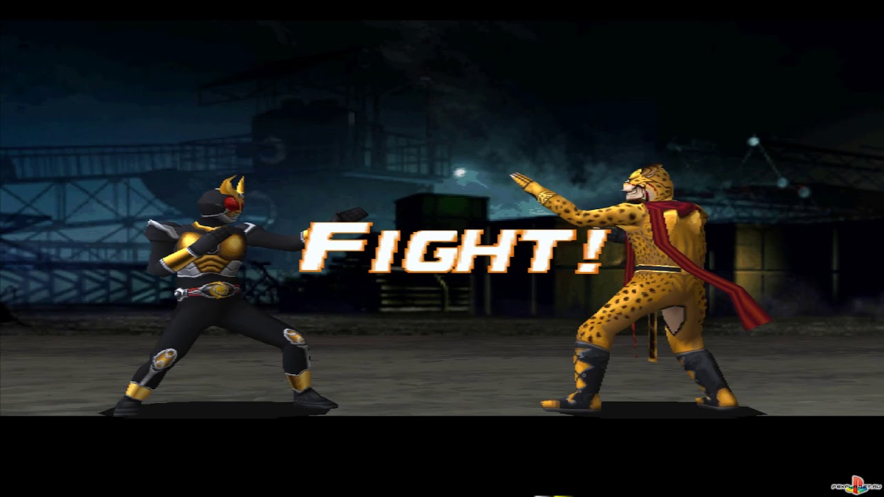 (PSX) Kamen Rider Agito (SLPS-03344) - YouTube