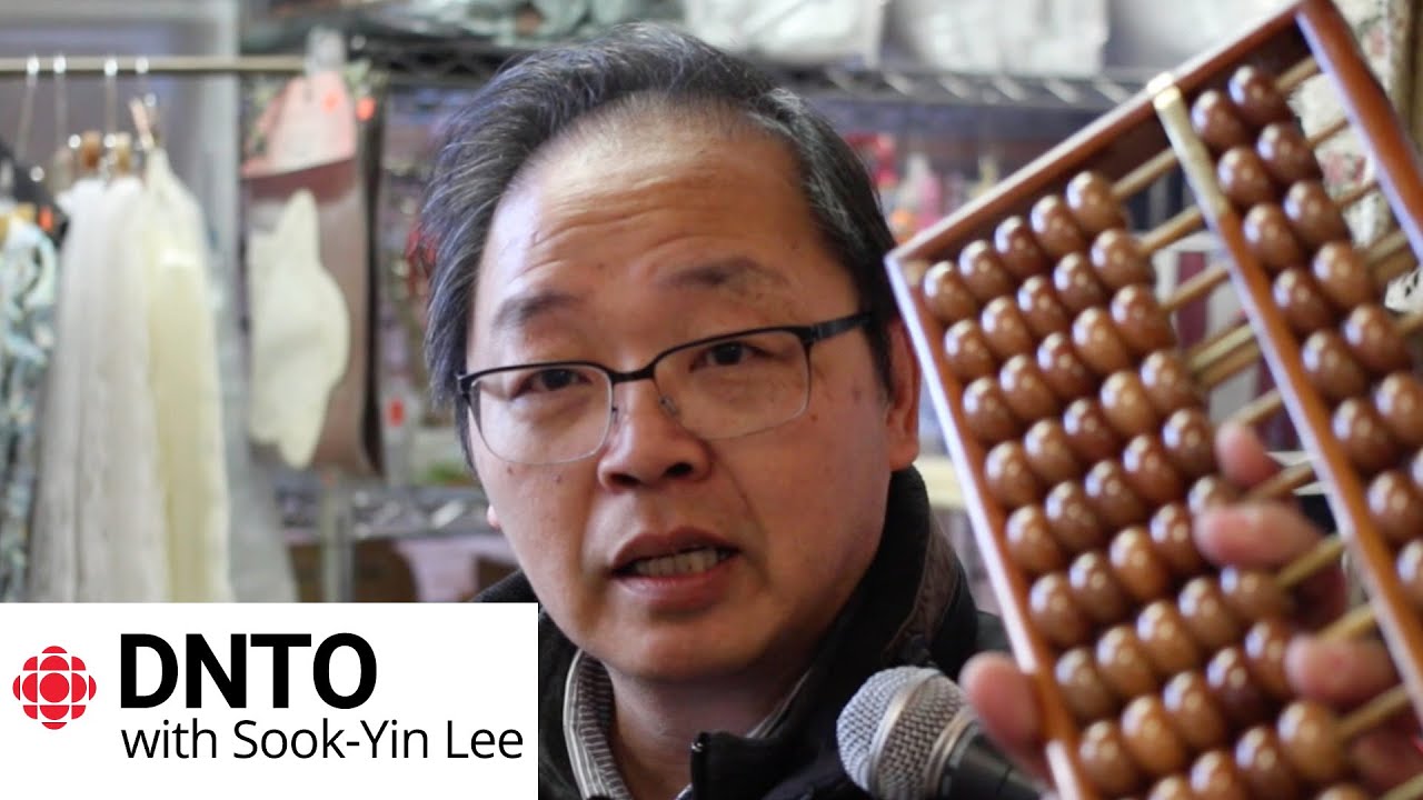 DNTO with Sook-Yin Lee: Benny's Abacus | CBC Radio - YouTube