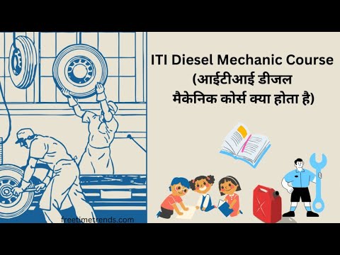 ITI NCVT Trade Mechanic diesel introduction live class BY ROYAL ...