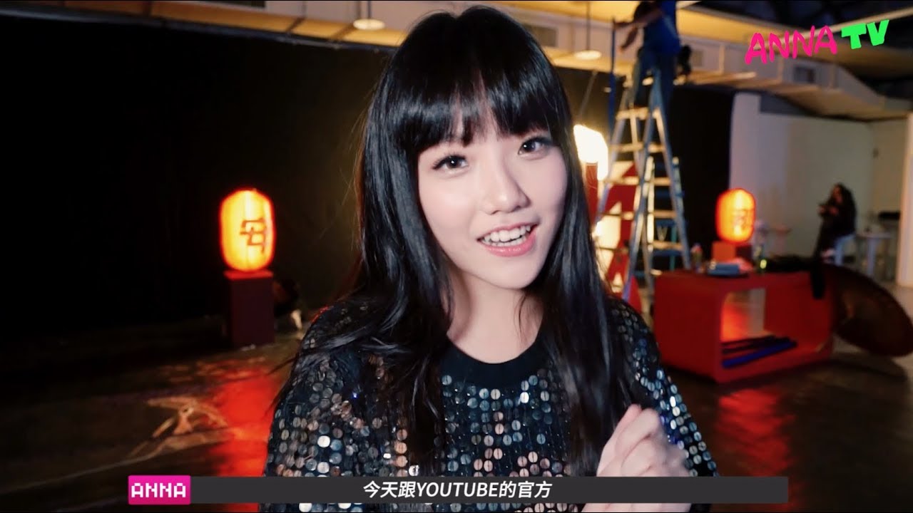 【ANNA TV No.12】安那TV - Remix電子混音吧！ - YouTube