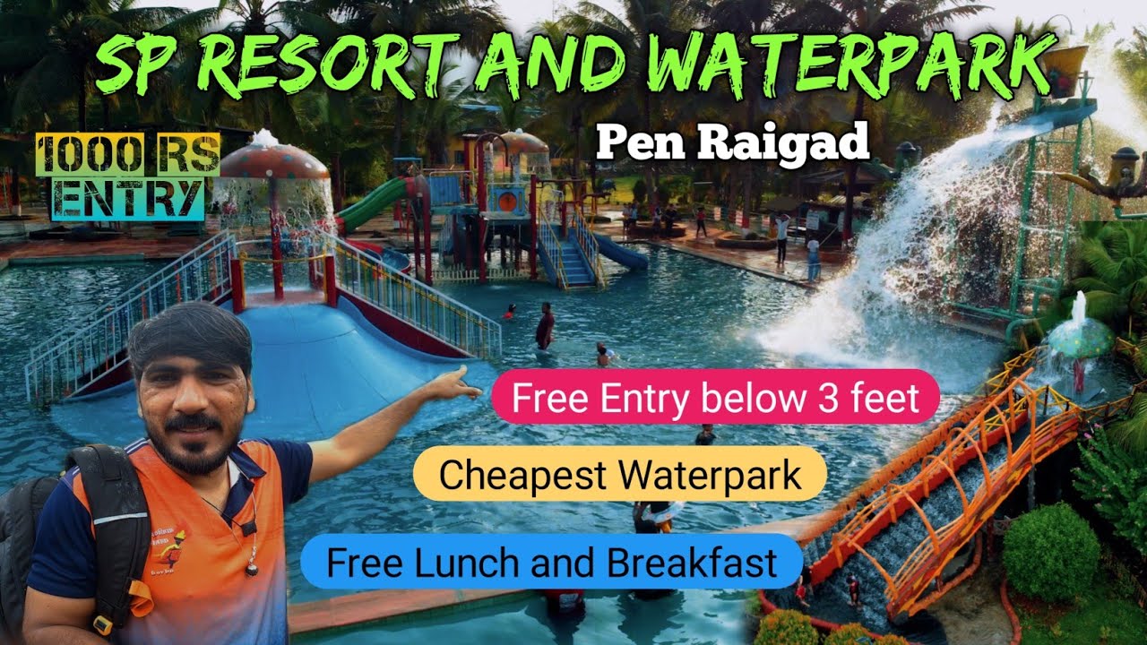 SP Farm House & Water Park | SP Farm House & resort | A to Z ...