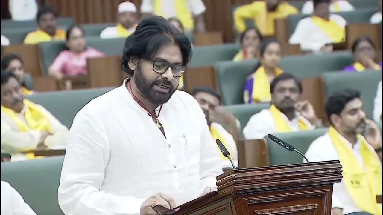 Deputy CM Pawan Kalyan took oath in AP Assembly - YouTube