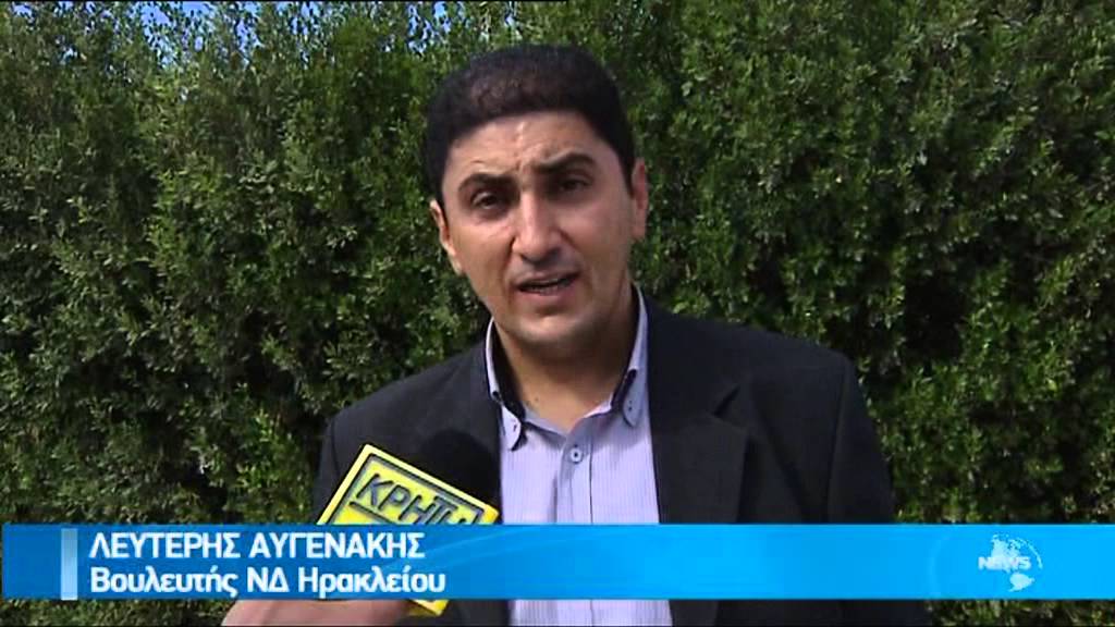 ''ΠΑΡΑΤΡΑΓΟΥΔΑ'' ΓΙΑ ΤΑ ΠΝΕΥΜΑΤΙΚΑ ΔΙΚΑΙΩΜΑΤΑ - YouTube