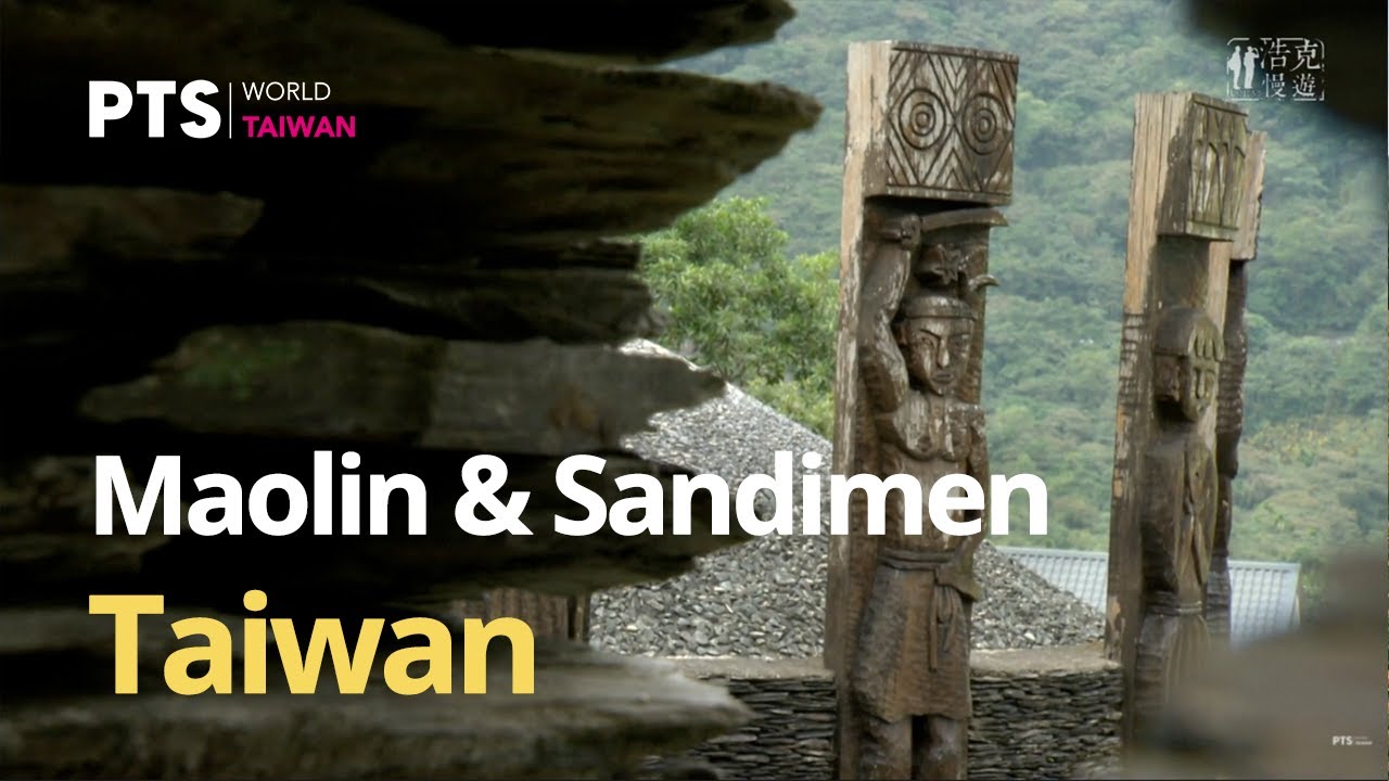 That Day at Mount Taiwu - Maolin & Sandimen - Slow Travel Adventures in ...