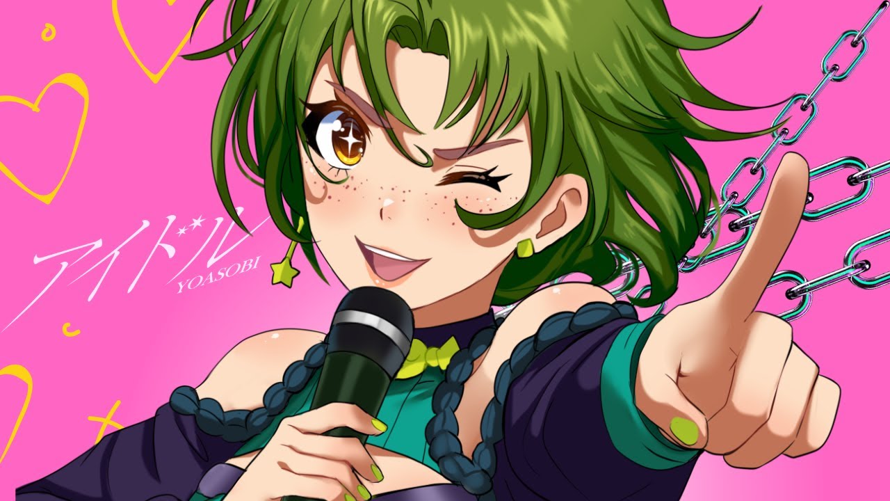 【Ryumi】"VTUBER" / IDOL - YOASOBI【Parodia】 - YouTube Music