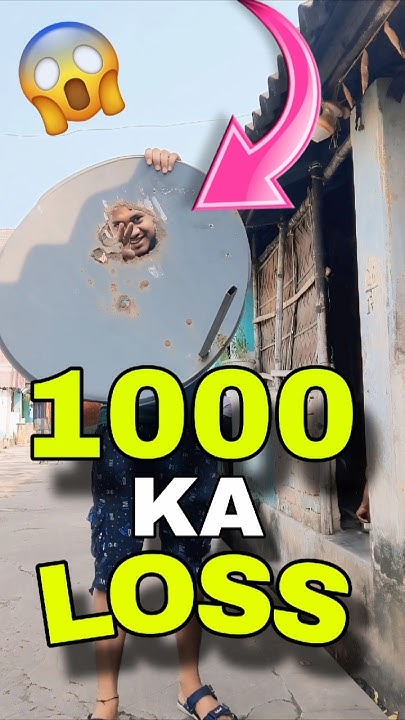 Aaj to 1000 ka loss ho gaya🤦‍♂️ #minivlog #shortvideo #vlog #trending - YouTube