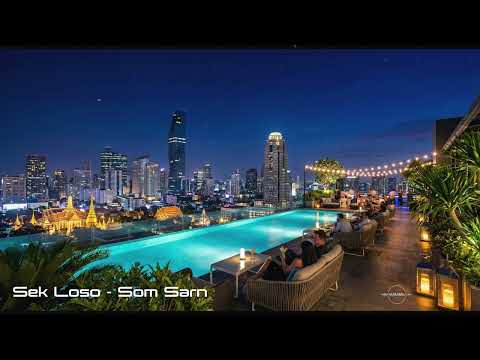 Sek Loso - Som Sarn (Remix Cover)