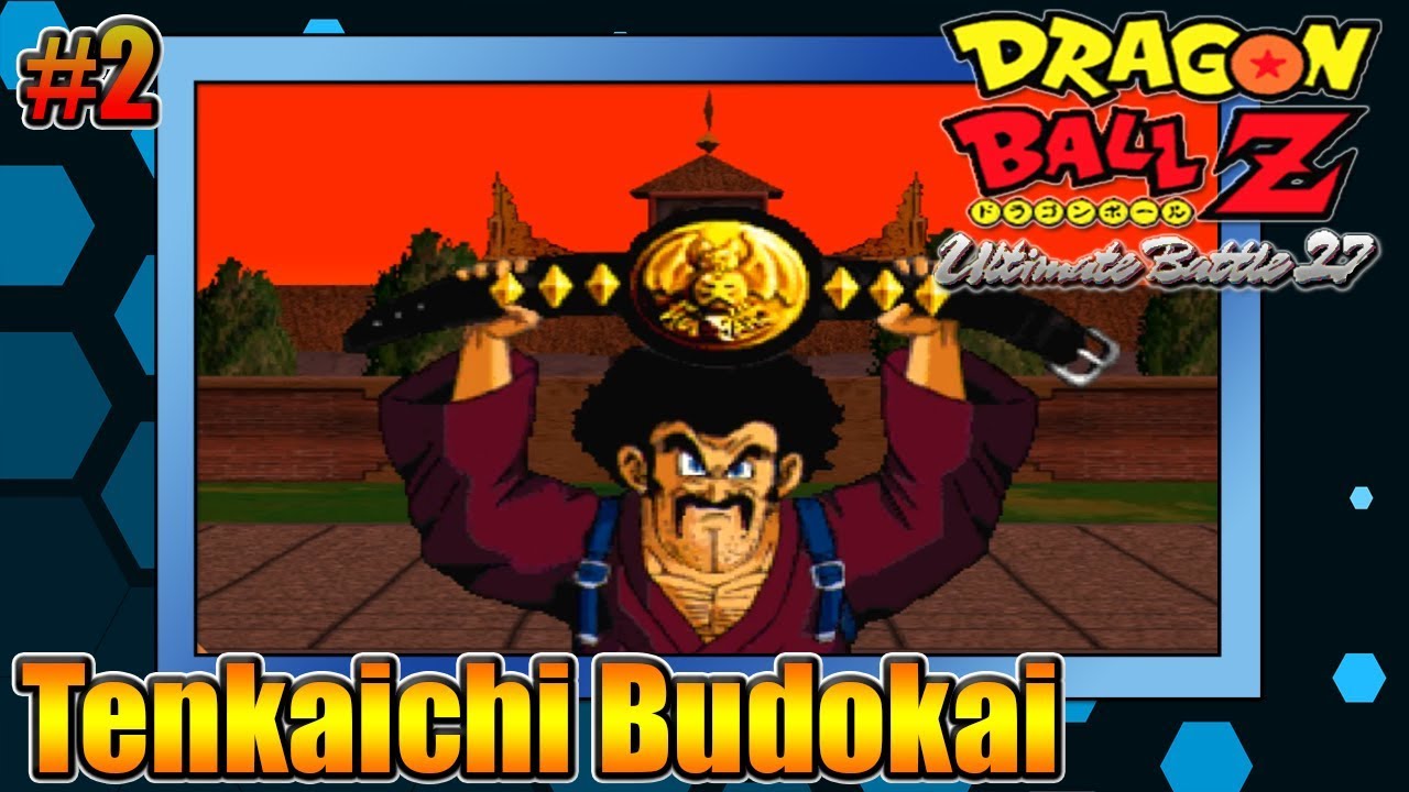 Dragon Ball Z Ultimate Battle 22 & 27 [PS1] - Tenkaichi Budokai! #2 ...