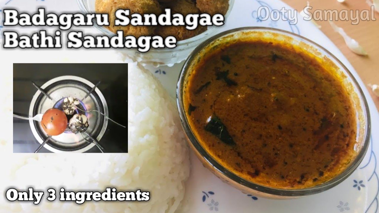 Badagaru Sandagae | Bathi Sandagae | Badaga Food - YouTube