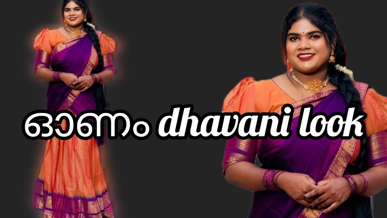 Dhavani look ️ #makeuptutorial #onam #makeup #dhavani - YouTube