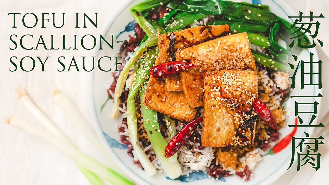 Tofu Recipe | How to fried Tofu in Green onions - Soy Sauce - [Only Two ...