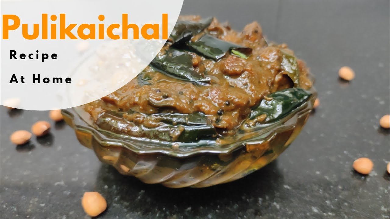 Pulikaichal Recipe | Puliyodharai recipe in tamil | Pulikaichal in ...