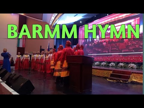 BARMM HYMN | MBHTE CHOIR | 3RD BANGSAMORO FOUNDATION DAY - YouTube