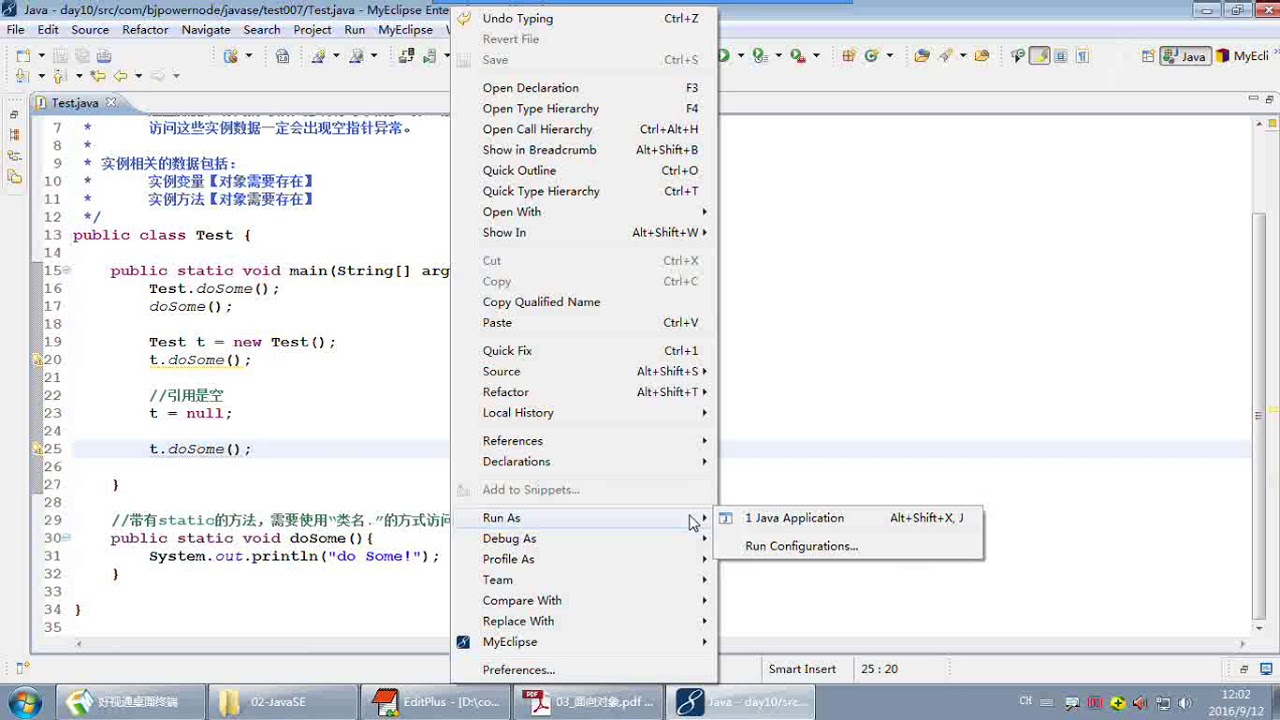 Java零基础教程视频(适合java 0基础,java初学入门) 144 Java零基础 This关键 Youtube