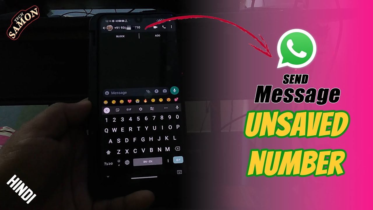 Send Message To Unsaved WhatsApp Number How To Send Msg On WhatsApp send-message-to-unsaved-whatsapp-number-how-to-send-msg-on-whatsapp