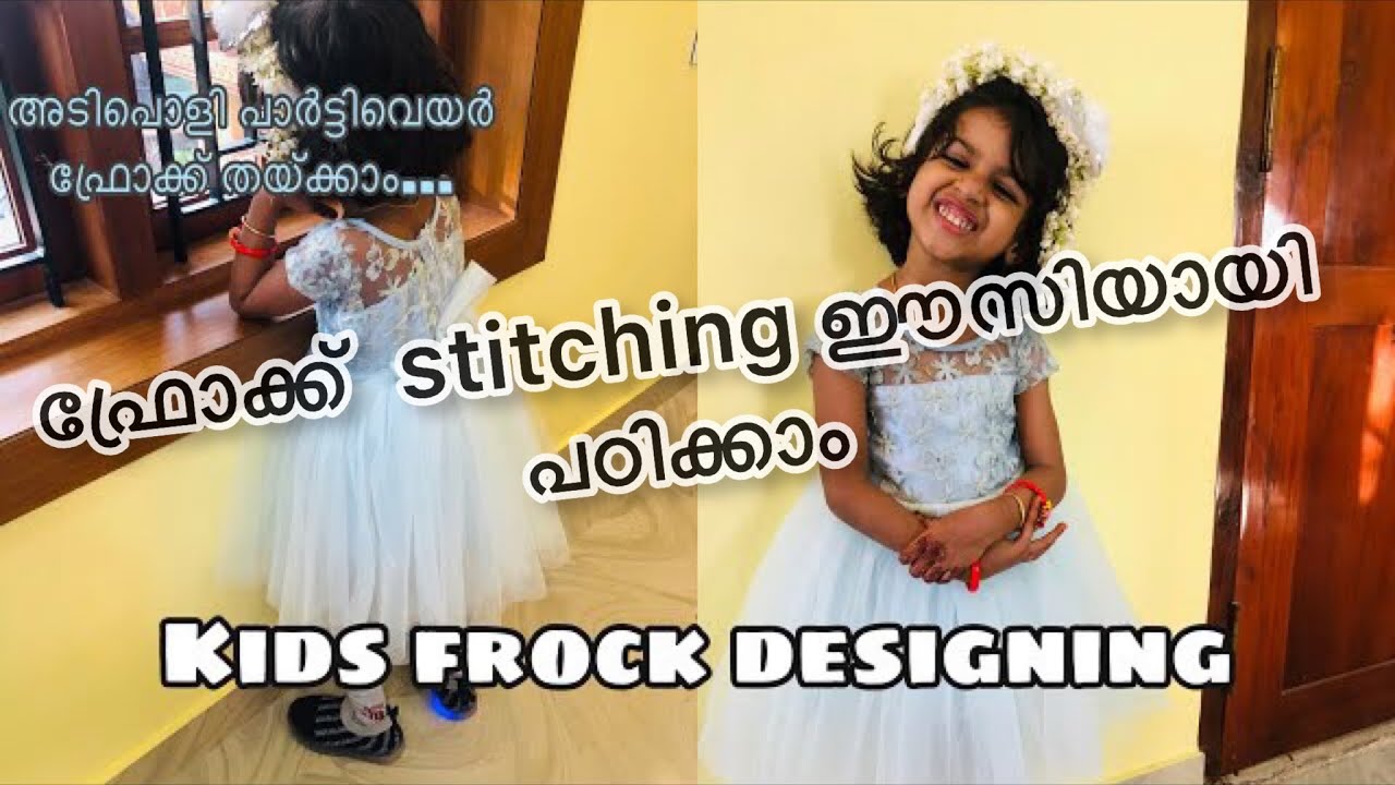 Net Frock cutting and stitching |Dress cutting and stitching|kids dress ...