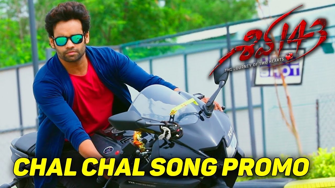 Chal Chal Video Song Promo | Yeisha Adaraha,Hrithika singh | Shiva 143 ...