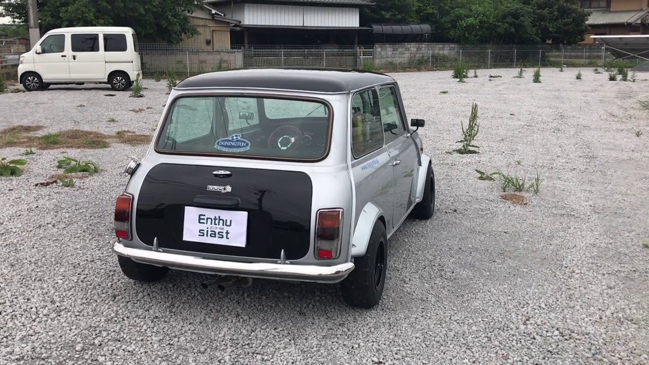 Super Cool 92 Chamberlain MINI 1300 Modified for Sale! - YouTube