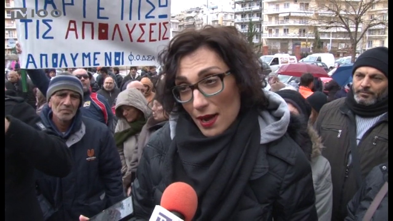 ΔΙΑΜΑΡΤΥΡΙΑ ΣΥΜΒΑΣΙΟΥΧΩΝ ΣΤΟΥΣ ΔΗΜΟΥΣ ΕΞΩ ΑΠΟ ΤΟ ΥΜΑΘ(TV100-180117 ...