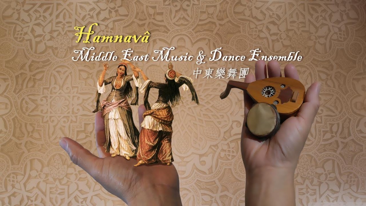 Longa Riad (Live in Taipei) - YouTube