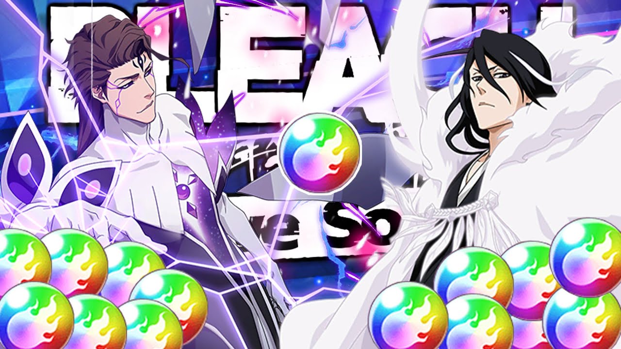 AIZEN CRASHED MY GAME! (Literally) 2K ORB SUMMONS FOR AIZEN AND BYAKUYA ...