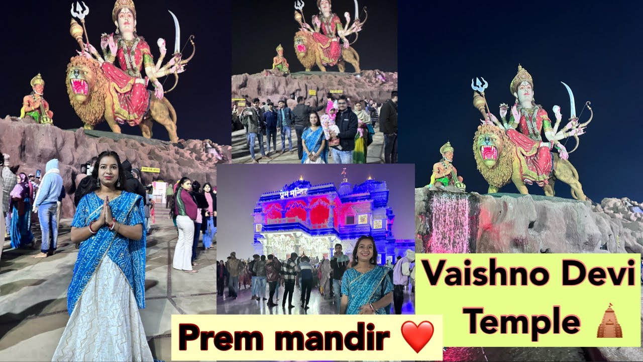 Prem Mandir || Vaishno Devi Mandir || Vrindavan - YouTube