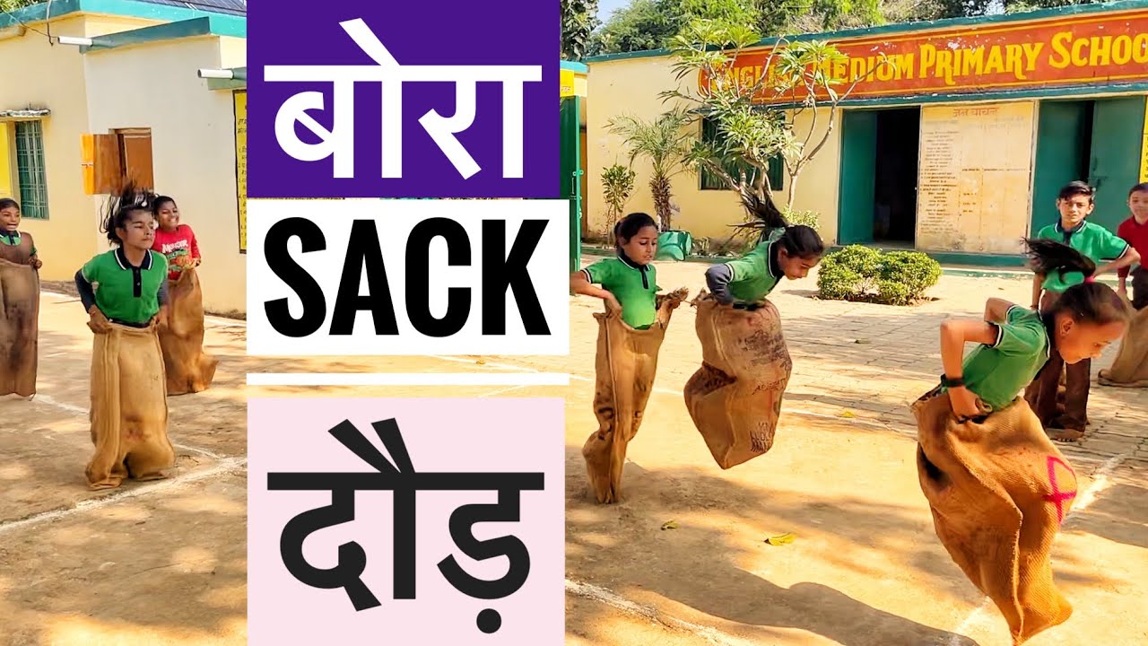 Sack Race | Sack Race Game | Bora Daud | Kids Game | Fun Game ...
