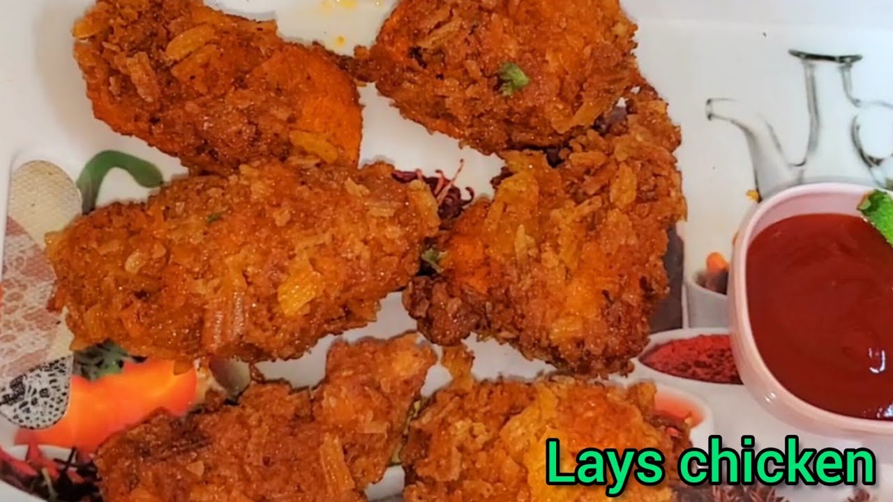 குழந்தைகள் விரும்பி சாப்பிடும் lay's chicken | lay's chicken | chicken ...