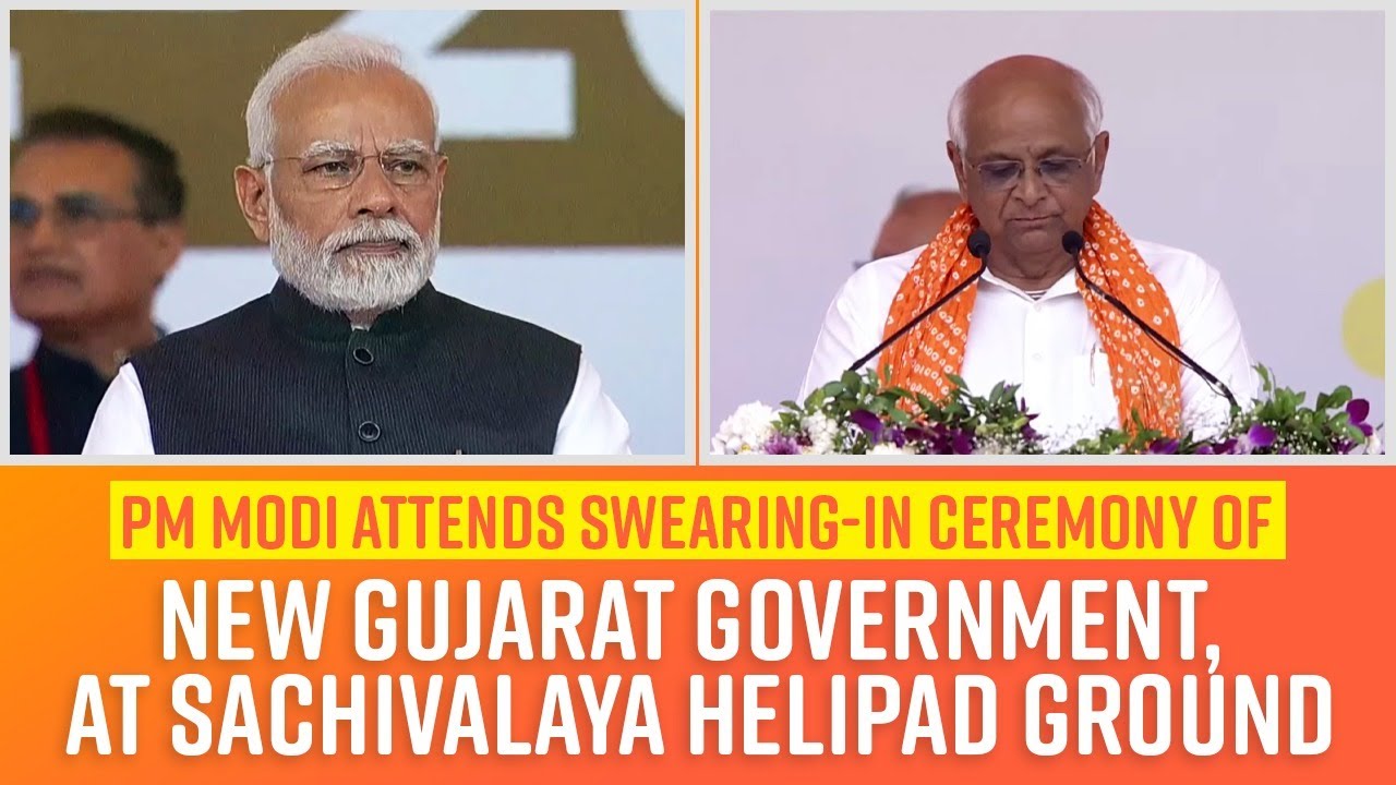 PM Modi attends swearing-in ceremony of new Gujarat government, at ...