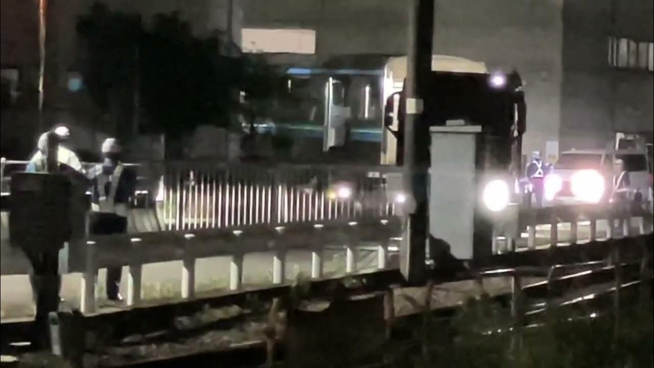 【東臨70-000形Z8編成廃車陸送】東京臨海高速鉄道70-000形Z8編成(モハ70-081)が移動するシーン - YouTube