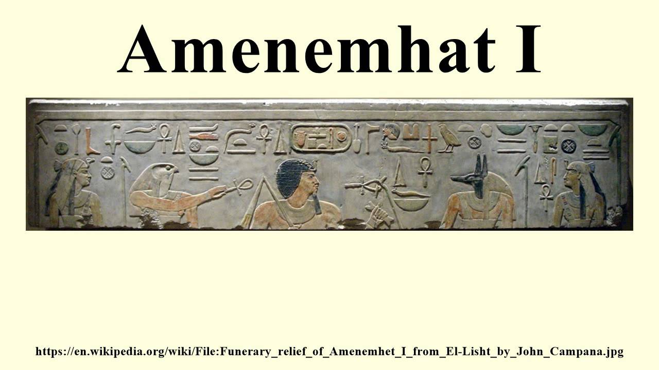 Amenemhat I - YouTube